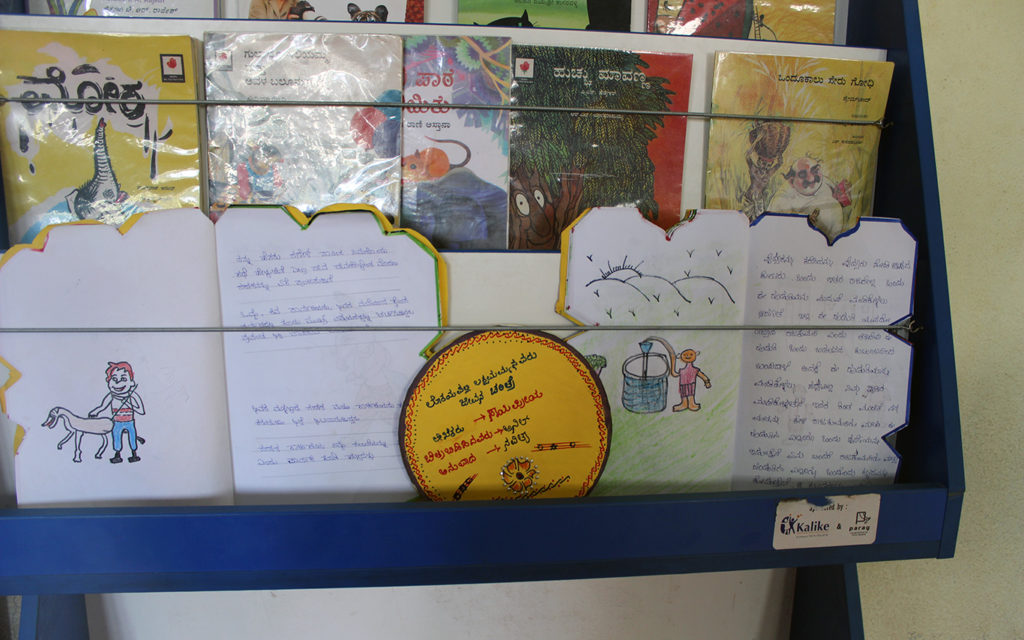 Book extension activities engage children and motivate reading in ...