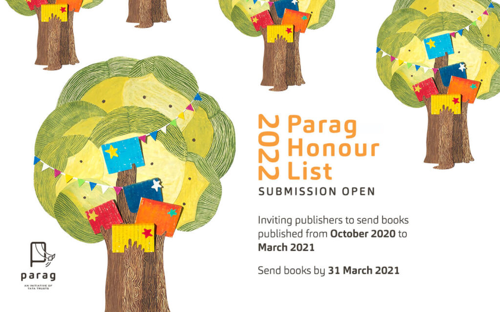 Parag Honour List 2025 Submissions | Parag